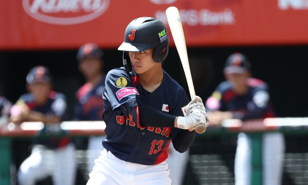 World Baseball Softball Confederation - WBSC U-18 Baseball World Cup 2025 presented by RAXUS