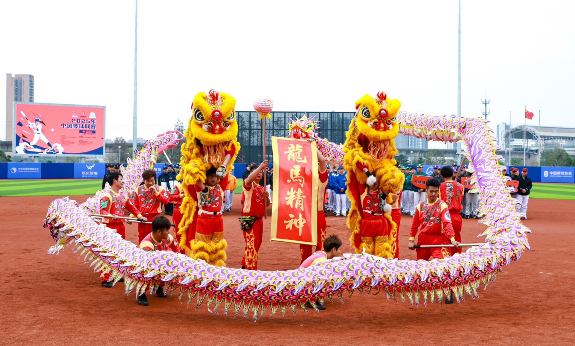 China Baseball League opens 2025 season in Zhongshan, Guangdong - World ...