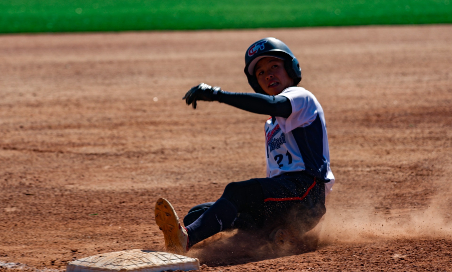 Yu-Ching Lo leads Chinese Taipei past Colombia - World Baseball ...