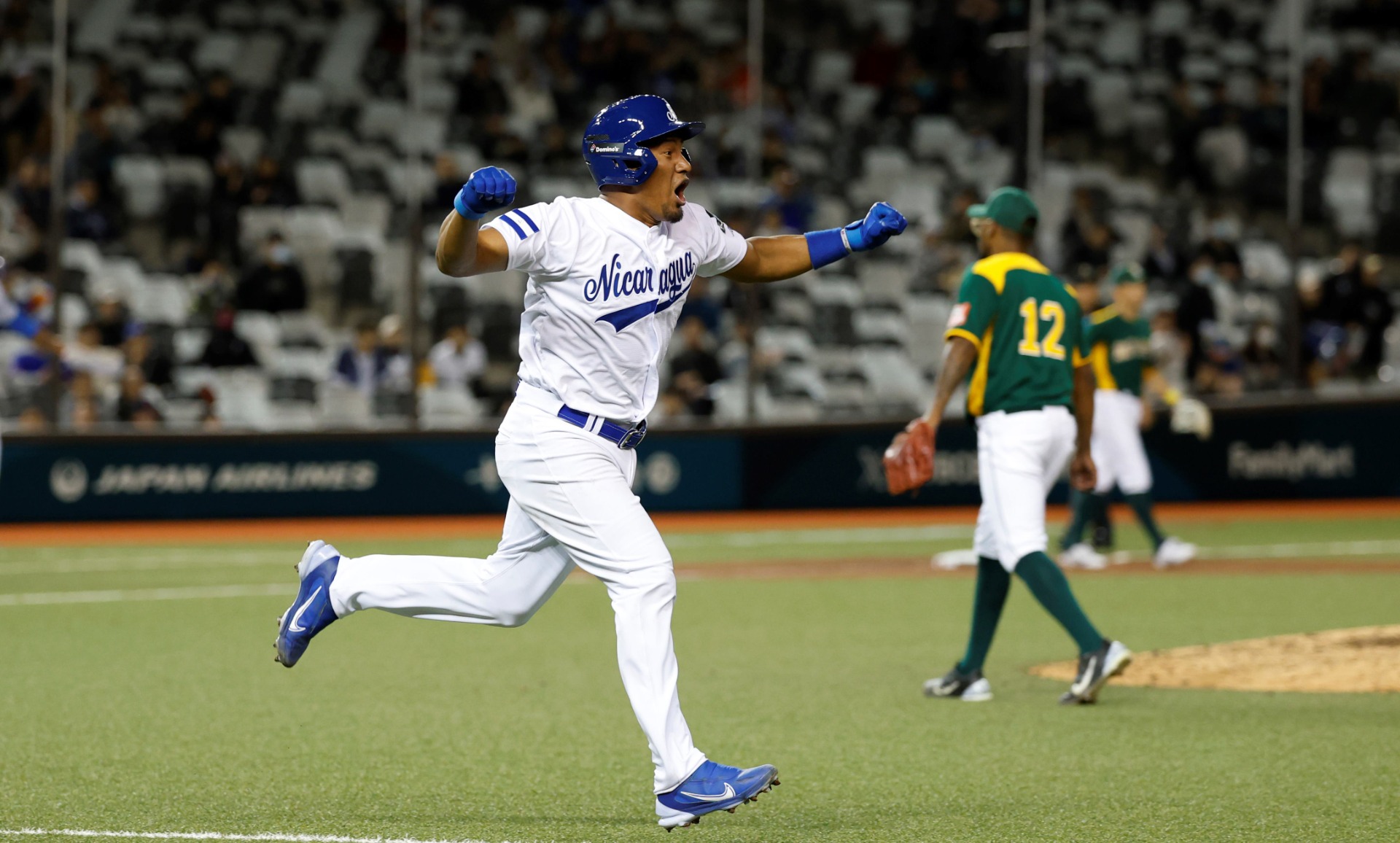 Taipei World Baseball Classic Qualifier: Nicaragua win again, Chinese ...