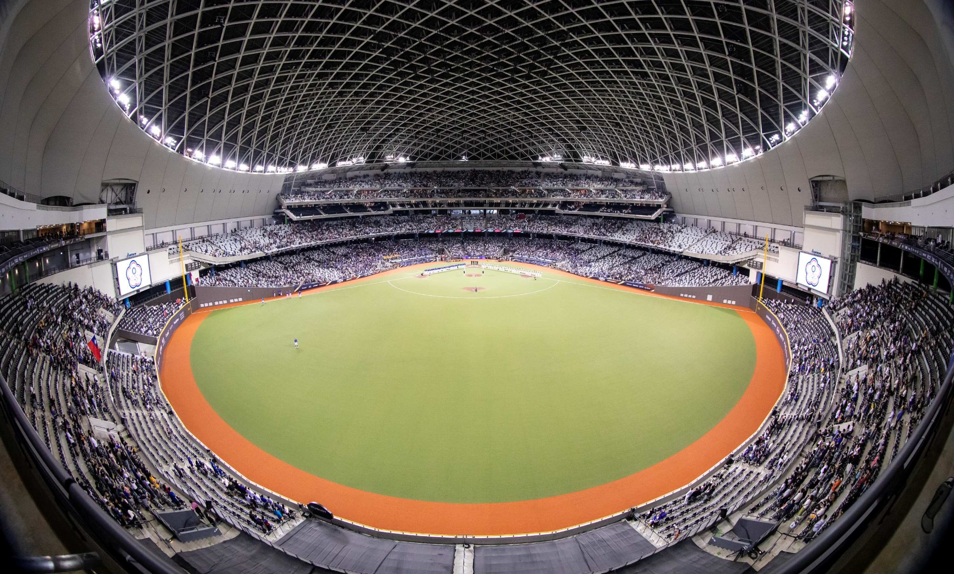 Taipei World Baseball Classic Qualifier: Favourites Chinese Taipei keep ...