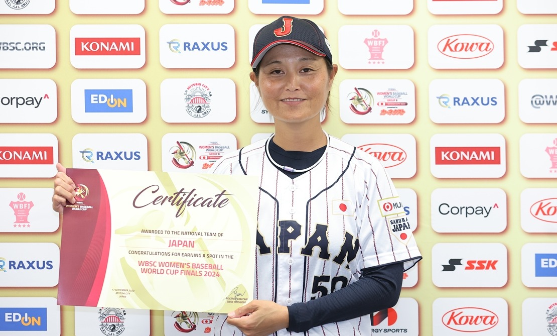 Seven time defending World Champions Japan to compete in WBSC Women's ...