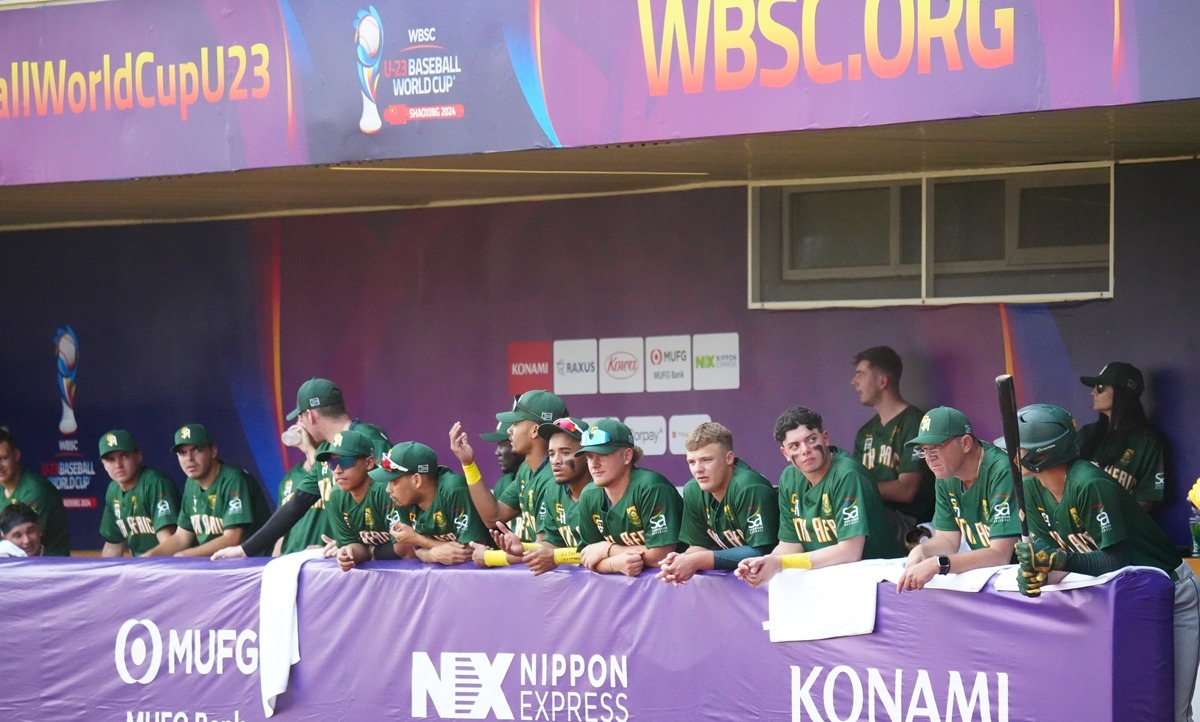 Copa Mundial de Béisbol Sub-23 - wbsc.org