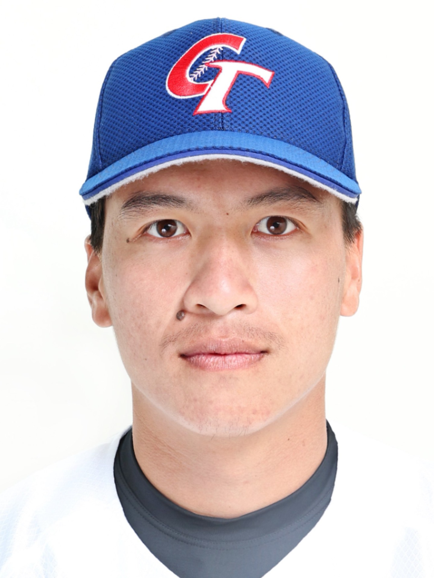 World Baseball Softball Confederation - WBSC Premier12 2024 presented ...