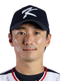 World Baseball Softball Confederation - WBSC Premier12 2024 presented ...