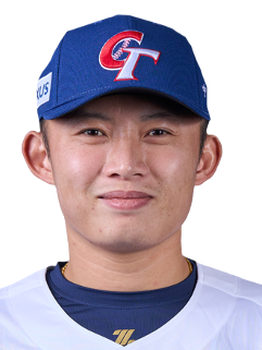 World Baseball Softball Confederation - WBSC Premier12 2024 presented ...