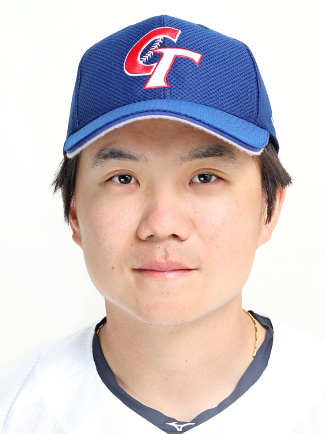 World Baseball Softball Confederation - WBSC Premier12 2024 presented ...