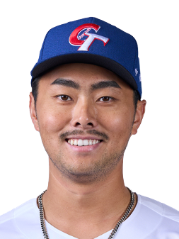 World Baseball Softball Confederation - WBSC Premier12 2024 presented ...