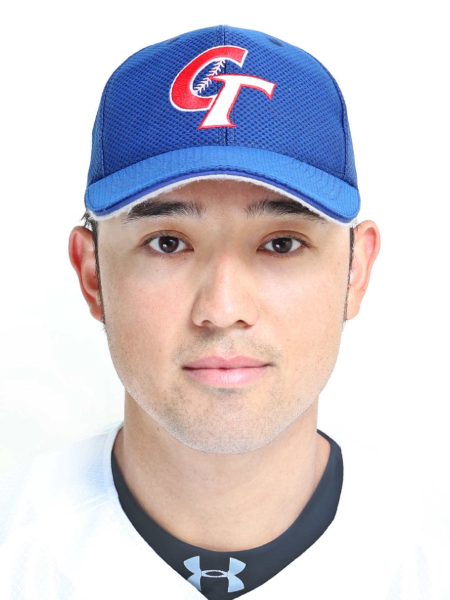 World Baseball Softball Confederation - WBSC Premier12 2024 presented ...