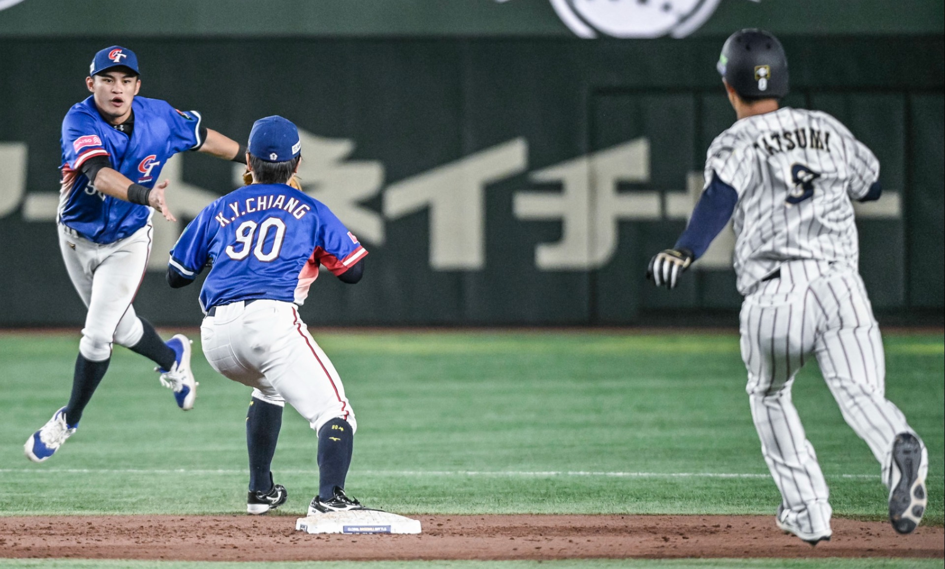 WBSC/KONAMI Men's Baseball World Ranking updated after Premier12 ...