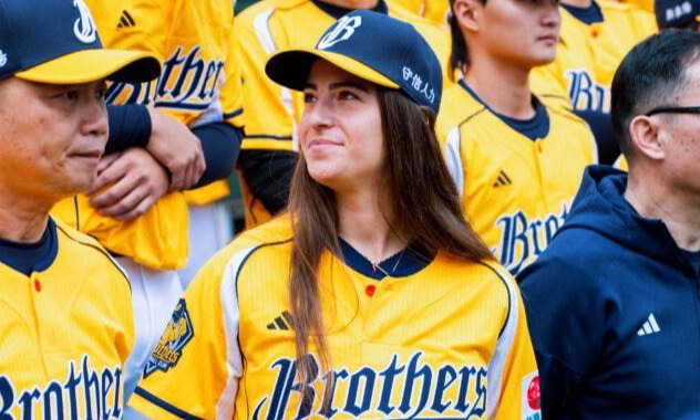 Baseball - fibs.it
