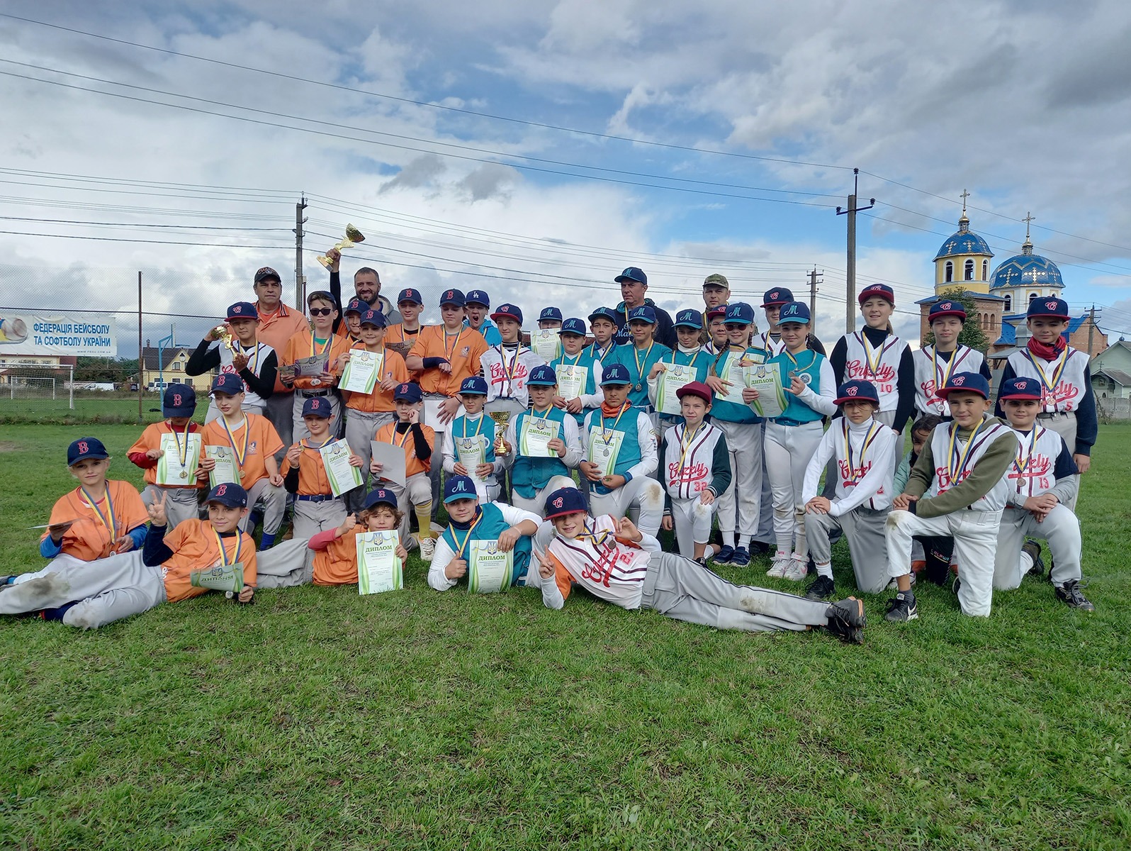 Youth baseball tournament held in Chernivtsi, Ukraine - WBSC Europe ...