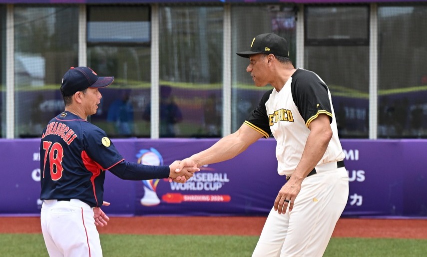 Puerto Rico and Nicaragua ascend to the podium of the U23 Baseball ...