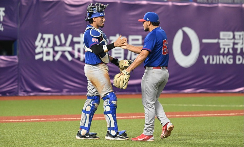 Puerto Rico rises to first place in the Super Round at the U23 World ...