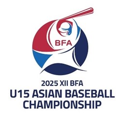 WBSC Asia - BFA XII U15 Asian Baseball Championship 2025