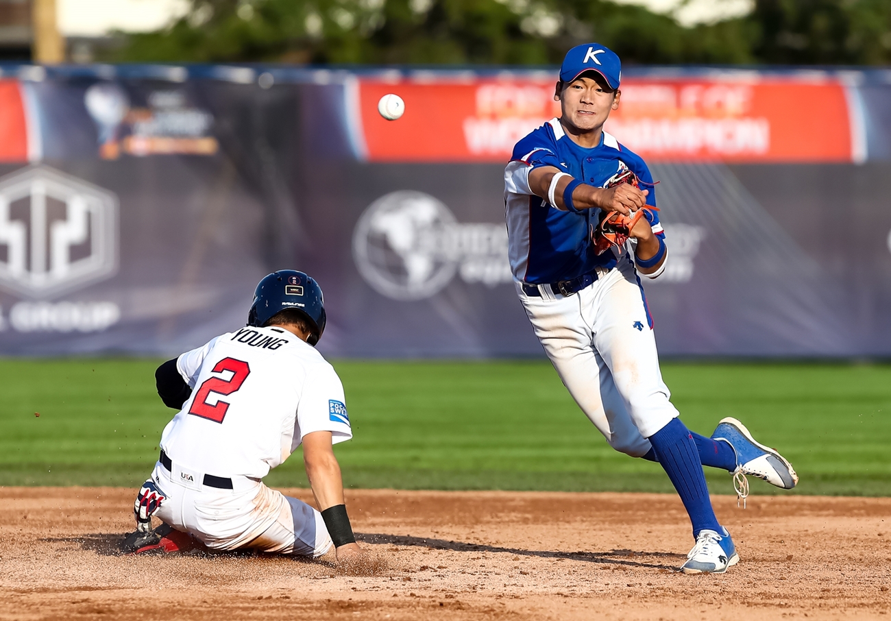 World Baseball Softball Confederation