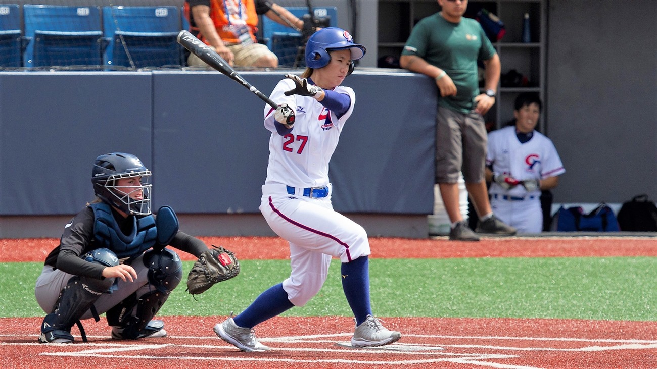 Women’s Baseball World Cup: Venezuela wins to advance, Chinese Taipei ...