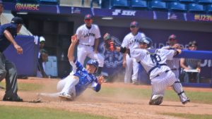 Uchida’s power and Shuto’s arm lead Japan to win against Korea - World ...