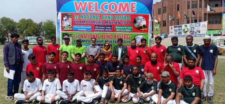 Punjab wins Pakistan Championship of Baseball for the Blind - World ...