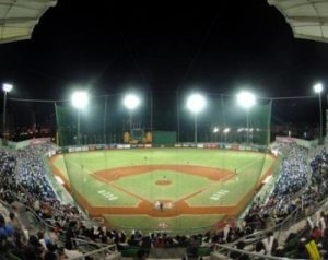 Baseball supports earthquake victims in Japan - World Baseball Softball ...