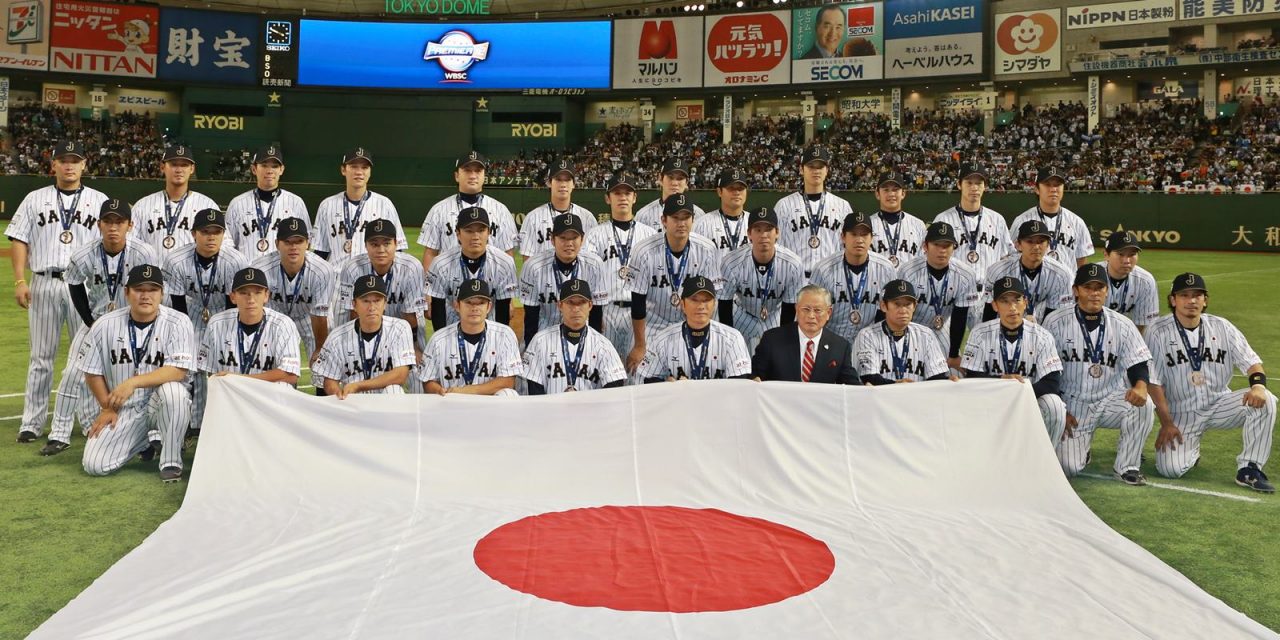 WBSC President commends NPB in Global/Olympic Baseball Report at Owners ...