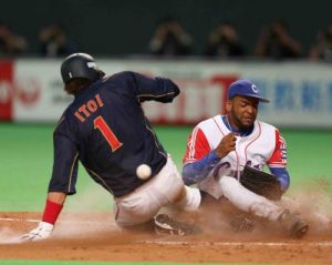 Los Samurai Japan superan a Cuba - World Baseball Softball ...