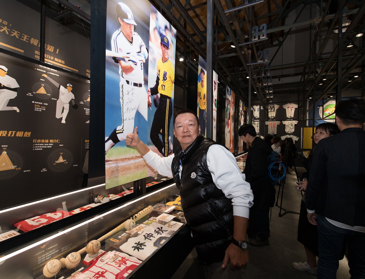 CPBL opens 30-year anniversary exhibition in Taipei City, President ...