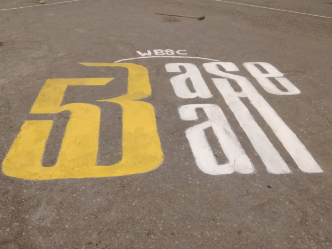 Baseball5 makes steady progress in Venezuela - World Baseball Softball ...