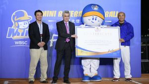 Taiwanese baseball icon Chang Tai-shan becomes WBSC Mini Baseball ...