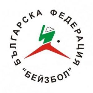 Bulgarian Federation announces first-ever webcast of its National ...