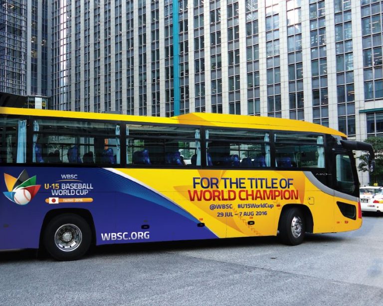 WBSC U-15 Baseball World Cup branded bus unveiled, will serve Iwaki ...