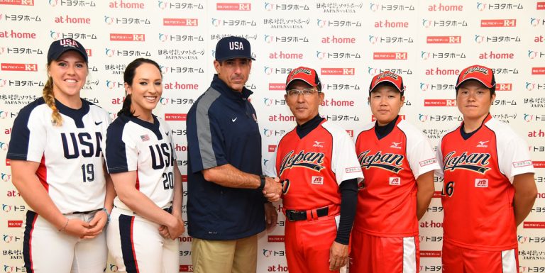 Japan defeats USA in front of 31k Tokyo Dome crowd to open three-game ...