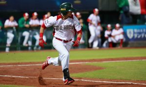 WBSC reveals Groups, Official Look for U-23 Baseball World Cup 2016 Monterrey - World Baseball ...