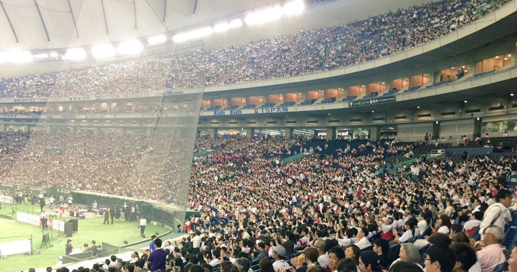 Japan defeats USA in front of 31k Tokyo Dome crowd to open three-game ...