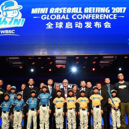WBSC launches Mini Baseball Softball global initiative to help grow ...
