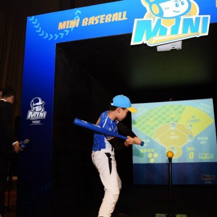 WBSC lanza la iniciativa global Mini Béisbol Softbol para promover el ...