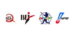 Announcement of Reorganization – Baseball Federation of Japan - World ...