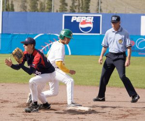 Umpiring officials announced for 2016 WBSC Junior Men’s Softball World ...