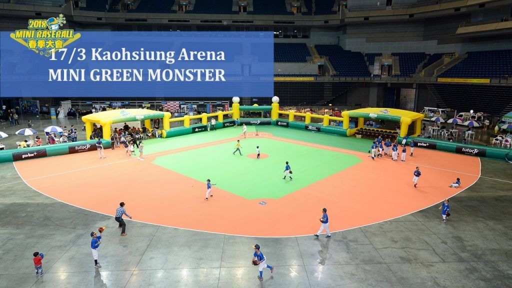 WBSC executives in Paris laying foundation to boost global development ...