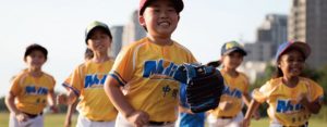 WBSC supports first Mini Baseball/Softball seminar in China - World ...